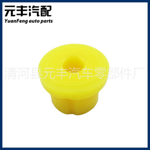 供应 适用于丰田90389-14007悬架衬套聚氨酯 胶套-阿里巴巴