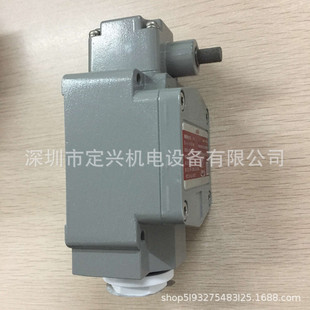 全新现货VCX-7001-P 防爆限位开关-阿里巴巴