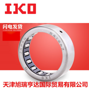 出售日本IKO轴承TLA2212Z HK2212 汽车后轮变速箱滚针轴承-阿里巴巴