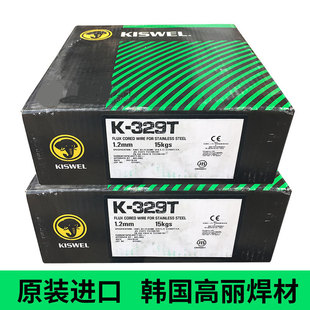 韩国KISWEL K-316LT 309L 308LT 347T K-329T不锈钢药芯焊丝-阿里巴巴