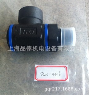 LIN-4102日本TRT优势销售LIN-4103液压旋转接头JRJ-阿里巴巴