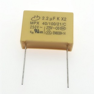 MPX 250V~275V2.2UF 225 K X2 安规电容 安规电容器 32*22*13mm-阿里巴巴