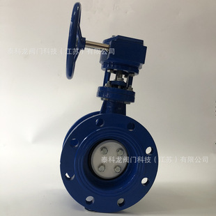 D342X-10Q单双偏心软密封法兰式蝶阀FBGX DN500 600 800-阿里巴巴