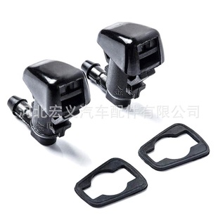 适用于福特F250道奇吉普前挡风玻璃清洗器 喷雾喷水嘴 7C3Z17603A-阿里巴巴