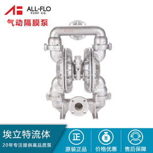 ALL-FLO气动隔膜泵 美国奥弗不锈钢泵 A100-FPP-TTPT-S70-阿里巴巴