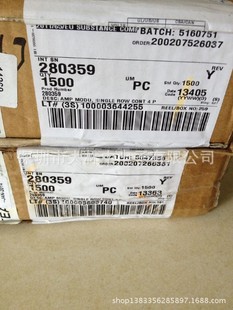 现货供应TE连接器280358、280360、280365、280366，280359-阿里巴巴