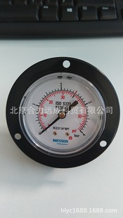 德国MESSER梅塞尔减压阀SPECTRON减压阀CONSTANT减压阀压力表-阿里巴巴