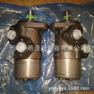 OMR315 151-0215现货Danfoss液压马达 油马达实物-阿里巴巴