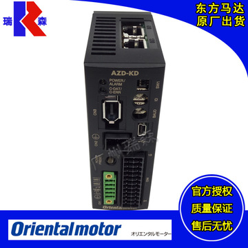 东方驱动器AZD-K AZD-KD AZD-C AZD-CD AZD-CX AZD-KX AZD-CEP A-阿里巴巴