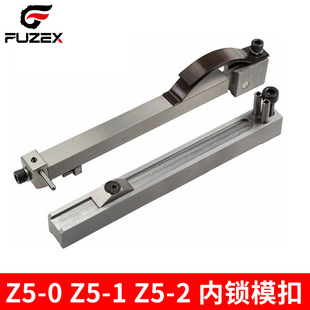 STRACK标准锁模扣Z5-0 /1/2 模具锁模扣机 五金模具配件加工-阿里巴巴