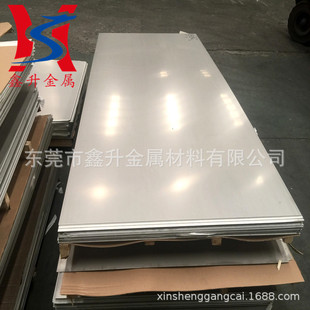 日本进口SUS440A耐高温不锈钢板 SUS440A材料 规格齐全 切割零售-阿里巴巴