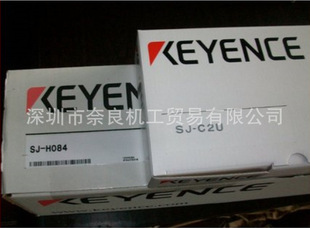 日本KEYENCE 基恩士传感器CZ-H32议价-阿里巴巴