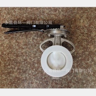 304，316不锈钢涡轮对夹衬四氟蝶阀D371F4-16P-阿里巴巴