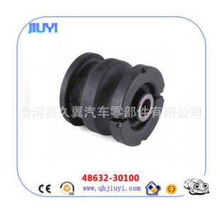 厂家直供48632-30100适用丰田系列橡胶衬套 天然橡胶 悬挂衬套-阿里巴巴