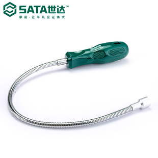Sata/世达五金工具柔性磁性捡拾器64101-64104-阿里巴巴