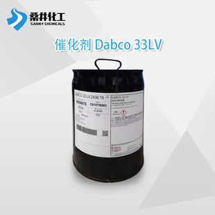【样品】DABCO BL-11(A-1)赢创催化剂-阿里巴巴