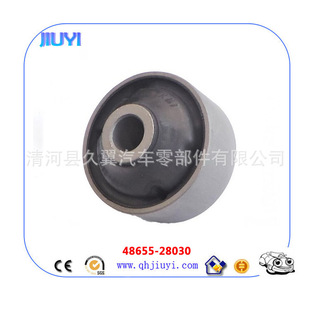 厂家直供48655-28030适用丰田系列橡胶衬套 天然橡胶 悬挂衬套-阿里巴巴