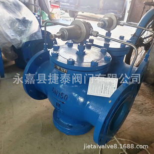 专产YK43X-16C DN50氮气减压阀 DN80氮气管道减压阀-阿里巴巴