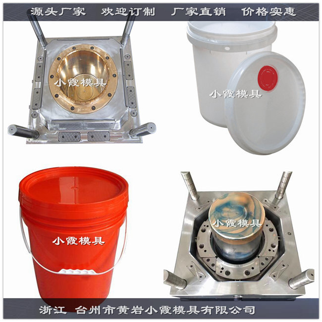 Introduction to coating barrel mold 2021 in stock | Ali2BD - Smart ...