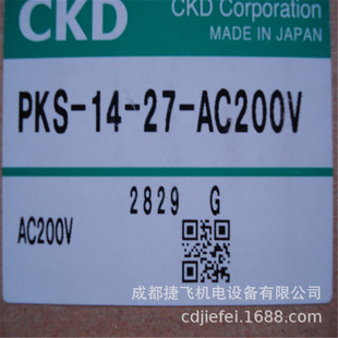 电磁阀AB41-03-8-AC220V PKS-14-27-AC200V-阿里巴巴