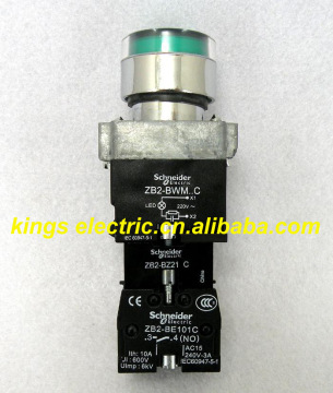 施家original light self - locking XB2-BW33M1C+ZB2-BZ21C 220V-阿里巴巴