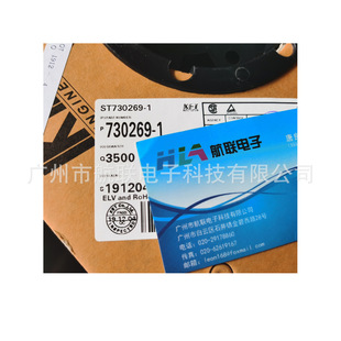 库存连接器ket ST730269-1 现货187带扣端子 电子接插件-阿里巴巴