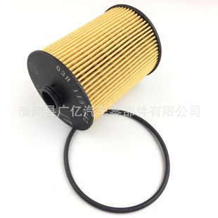 过滤器03H115561 03H115562 03H115562B 95810722210 机油滤清器-阿里巴巴
