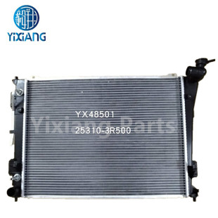 适用现代索纳塔八代/12款/K5水箱25310-3R500 Hyundai Radiator-阿里巴巴
