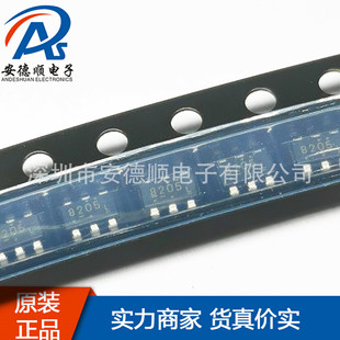 FS8205/SOT23-6 原装正品 双N沟道增强型功率MOSFET供应拍前询价-阿里巴巴