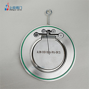 H74X-16P旋启式单瓣止回阀止逆阀板式单向阀弹簧对夹式止回防回流-阿里巴巴