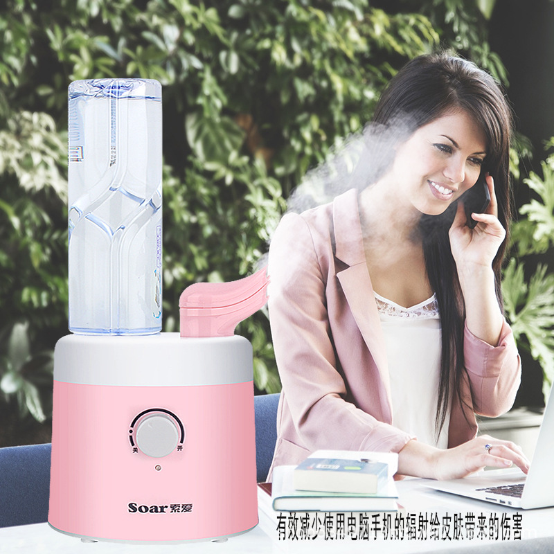 Sony Ericsson Humidifier Mini Home Quiet Bedroom Office Desktop Small ...