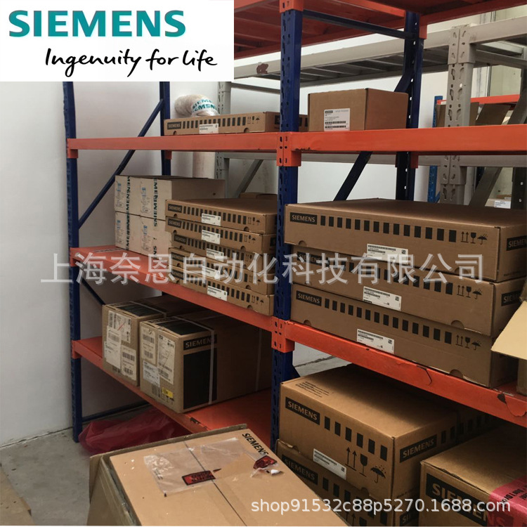 西门子SIMATIC PCS7 CPU 410冗余自动化系统 6ES7656-6CQ30-1BF0-阿里巴巴