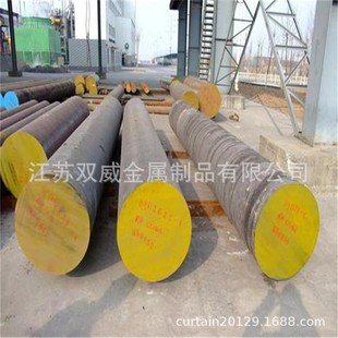 供应S50C碳素结构钢 S50C高精度冷拉圆钢 S50C可热处理圆钢-阿里巴巴