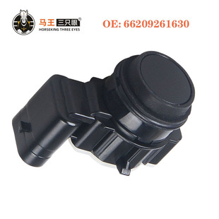 适用于宝马 倒车雷达 电眼 探头 9261630-阿里巴巴