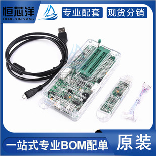 STC烧录器 U8W/U8W-Mini 下载器 脱机和联机编程器 所有型号适用-阿里巴巴