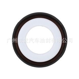 11117593353 65*79*10 曲轴前油封 front shaft seal-阿里巴巴