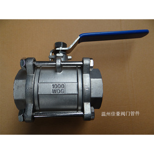 304不锈钢Q61F-16P Q61F-25P 3PC 三片式对焊式承插焊接式球阀-阿里巴巴