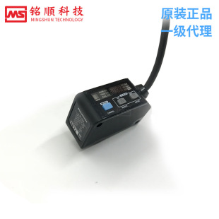 松下LX-101数字式色标传感器LX-101-P原装 松下SUNX神视电眼现货-阿里巴巴