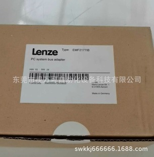 EMF2177IB 销售LENZE伦茨变频器USB总线适配器现货包邮优惠议价-阿里巴巴