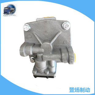 继动阀 紧急继动阀 relay emergency valve KN30200-阿里巴巴