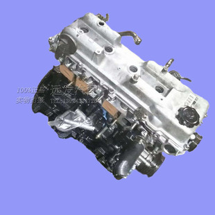 适用霸道2700普拉多3RZ金杯格瑞斯4RB1 B2猎豹骑兵4RB3发动机总成-阿里巴巴