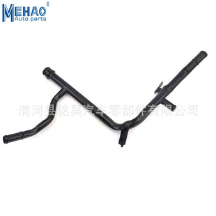 06A 121 065DE适用大众奥迪斯柯达汽车冷却水管铁水管06A121065DE-阿里巴巴