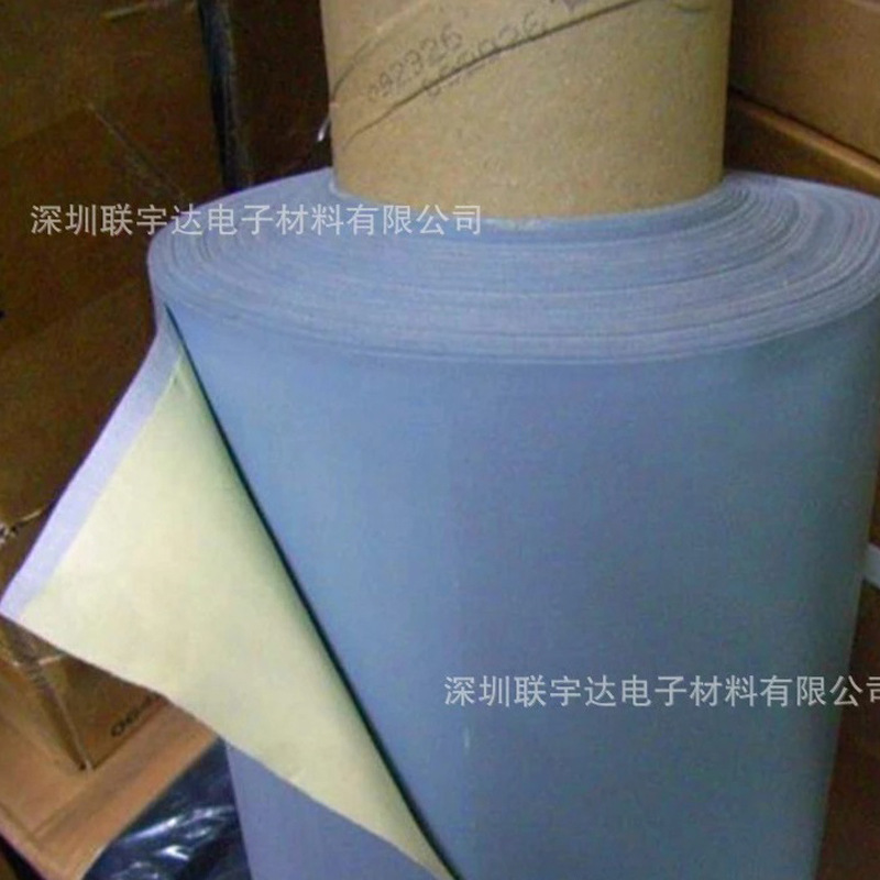 tesa德莎8853硅胶涂层压纹防滑粘胶背胶带耐高温耐磨双面高粘度-阿里巴巴