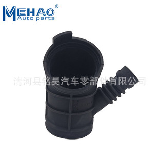 厂家品牌MEHAO进气软管橡胶空气管13541435627，13 54 1 435 627-阿里巴巴