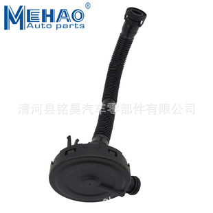 厂家直供适用于奥迪大众斯柯达03C103201L，03C 103 201K-阿里巴巴