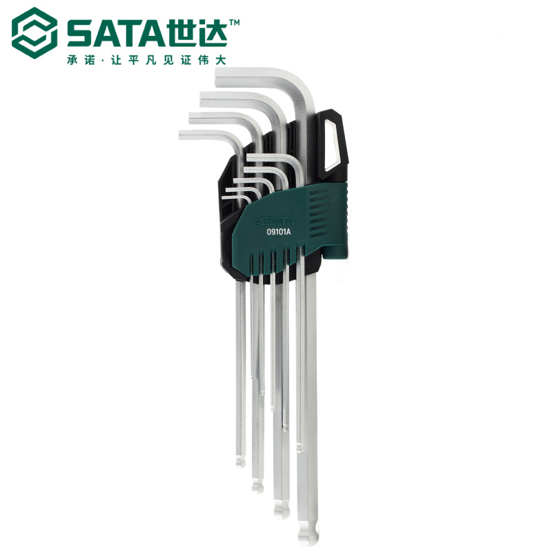 09107 sata扳手-09107 sata扳手批发、促销价格、产地货源 - 阿里巴巴