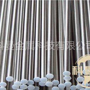 现货供应X5CrNiMo17-12-2(1.4401)不锈钢钢棒 圆钢规格齐全可零切-阿里巴巴