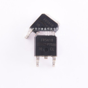 只做原装质量保证 IRFR5410 FR5410 场效应管 100V13A 贴片TO-252-阿里巴巴
