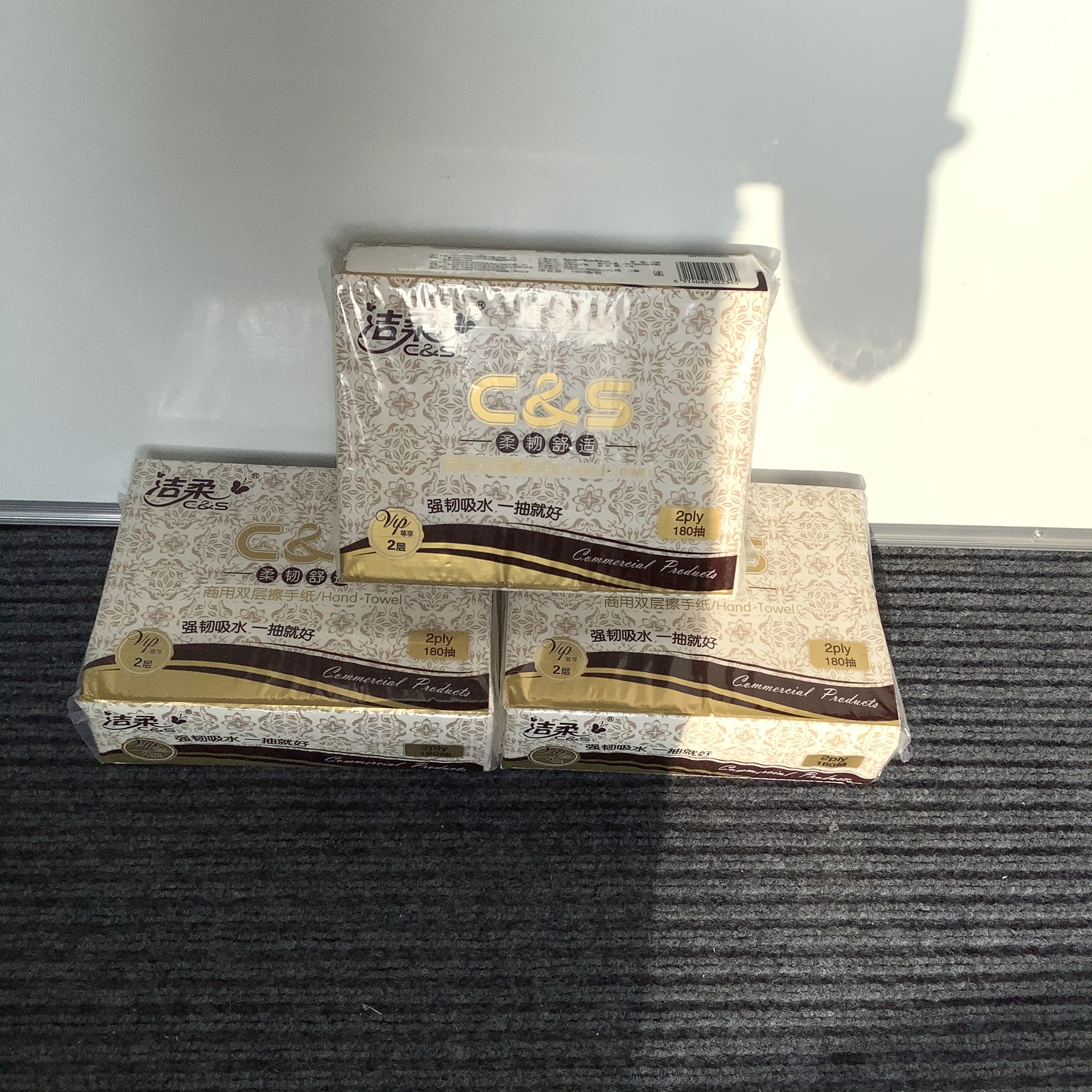 洁柔JC013-20A180抽商用双层加厚卫生纸巾家用厨房擦手纸20包箱-阿里巴巴