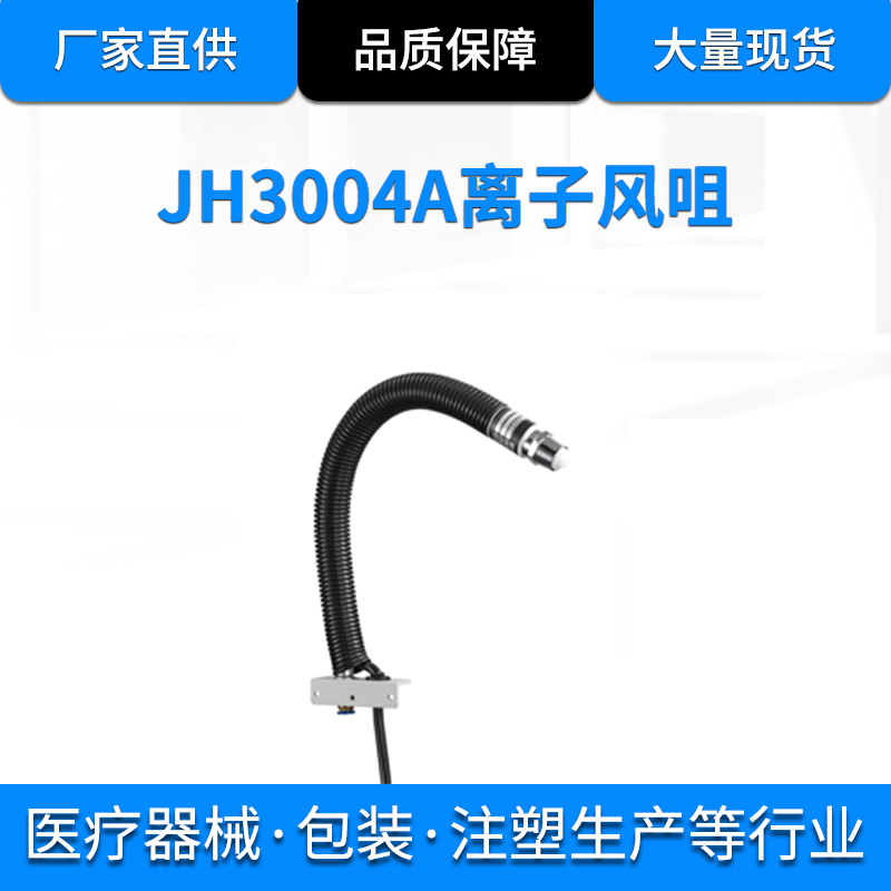 3004a-3004a批发、促销价格、产地货源 - 阿里巴巴